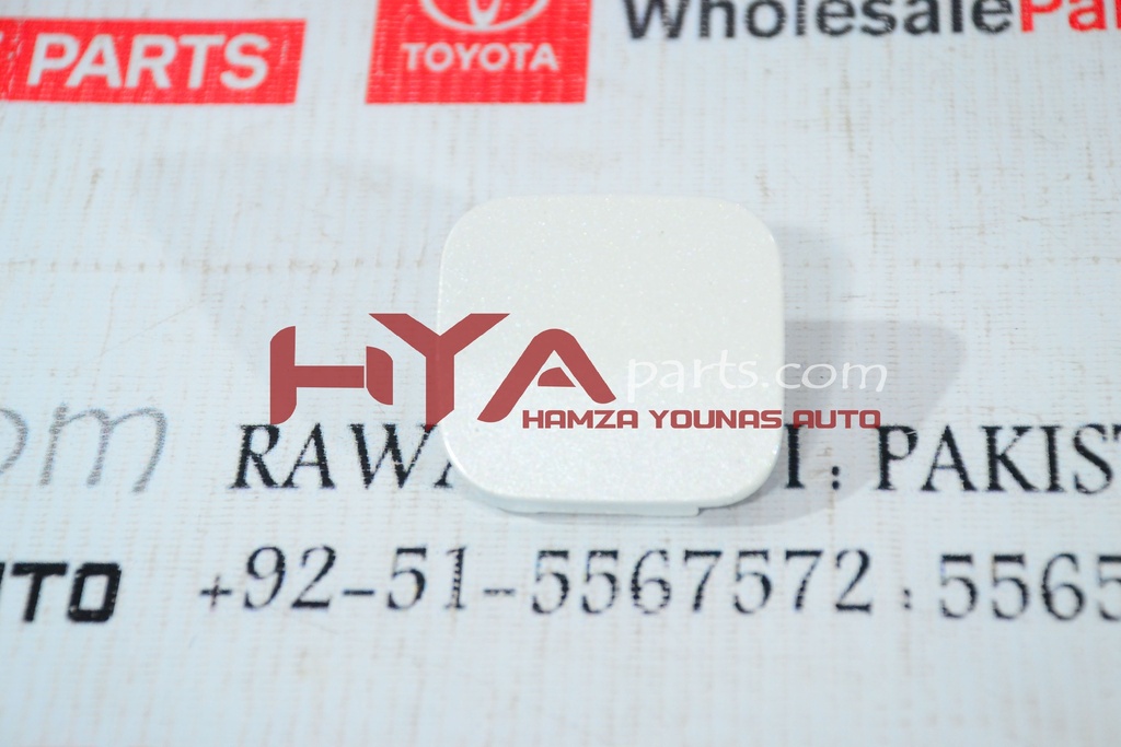 PLATE, REAR BUMPER, RH (BUMPER HOLE COVER) | H Y A parts